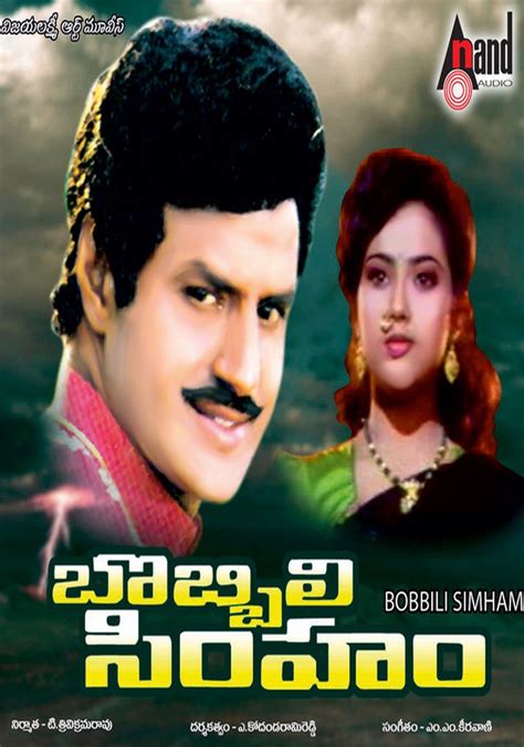 Bobbili Simham Streaming Where To Watch Online