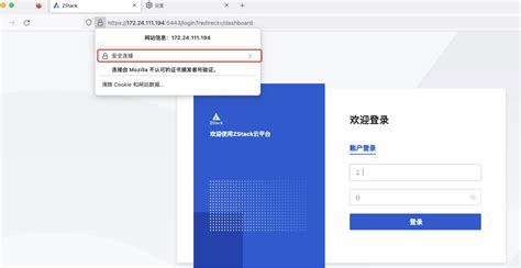 Keytool 自签名证书让浏览器信任证书 小马快跑3 博客园 Keytool 自签名证书让浏览器信任证书 小马快跑3 博客园