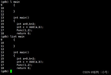Linux调试器——gdb的基础使用gdb调试时显示代码 Csdn博客