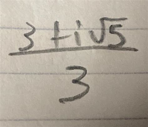 Solved Simplify 3 I523 Chegg Com