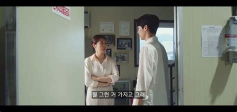 가X좇회사 사장 마누라 마인드 짱공유 엽기유머