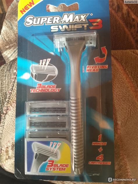 Бритвенный станок Super- Max Swift 3 - «Хороший станок» | отзывы