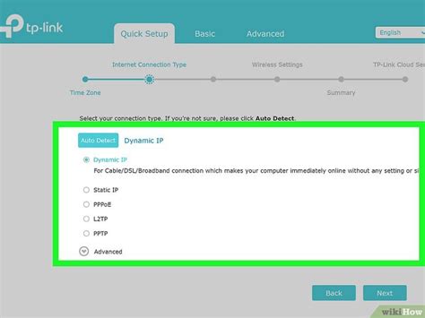 5 Formas De Configurar Un Router TP Link WikiHow