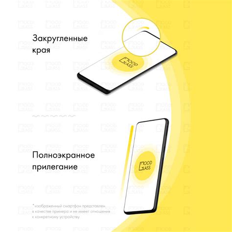 Защитное стекло на Samsung Galaxy A16 a16 a A 16 для Самсунг Галакси ...