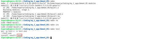 【linux内核实验】 04— 向系统调用传递参数 知乎