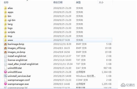 Eclipse For Php环境搭建运行测试的案例分析 编程语言 亿速云