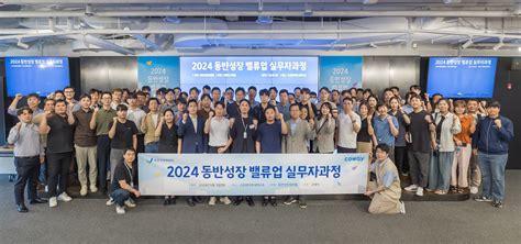 배달의민족 추석 맞아 537억 정산대금 조기 지급 外