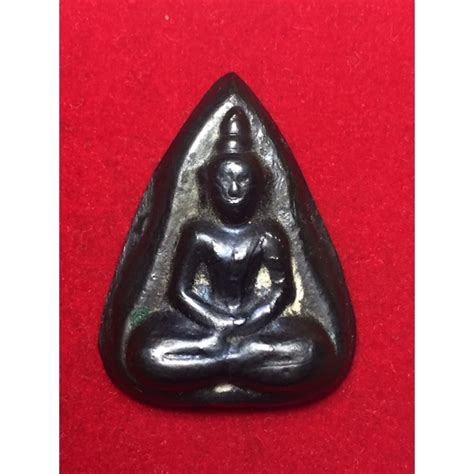 พระกลีบบัวเนื้อเมฆพัตร หลวงปู่บุญ วัดกลางบางแก้ว นครปฐม ราคา 2100 บาท Shopee Thailand