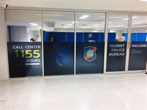 สติ๊กเกอร์ติดกระจกฝ้า Archives Prints Sticker