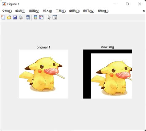 【matlab图像处理笔记2】【图像变换】（一）图像的算术运算与几何变换、图像插值算法matlab 图像变换 Csdn博客