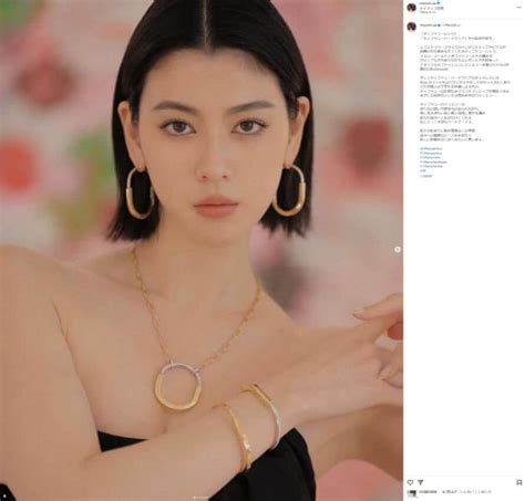 「タトゥーいれたの？！」「二度見した」 三吉彩花、地肌風トップス着用でネット驚愕 「似合ってるし最高すぎ」 J Cast ニュース