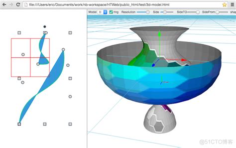 ht for web自定义3d模型的webgl应用 51cto博客 webgl加载3d模型