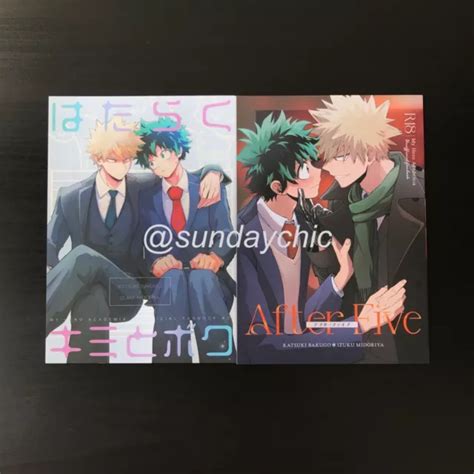 NEW MY HERO Academia Bakugou Deku Doujinshi Set Doujin BakuDeku Boku No