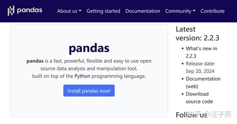 使用 Python 进行大规模数据处理 知乎
