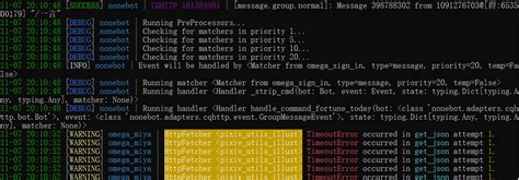报错提问 Issue Ailitonia omega miya GitHub