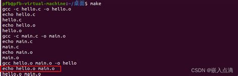 Makefile 教程及详细示例解析（跟我一起写 Makefile） Csdn博客