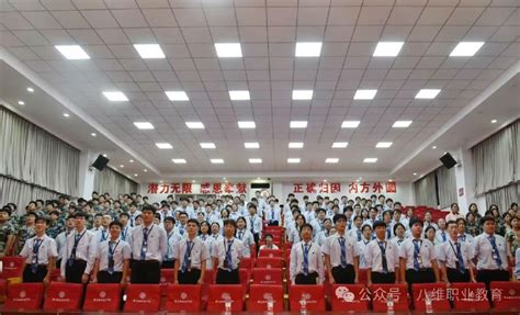 八维职业学校游戏专业课程优势尽显助力学子畅游数字娱乐新世界 八维职业学校游戏专业课程优势尽显助力学子畅游数字娱乐新世界