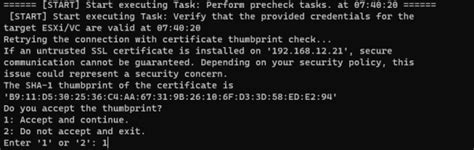 TAM Blog vCenter Server を CLI でデプロイしてみよう VMware Japan Blog