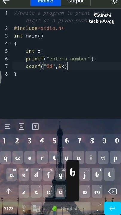 print last digit of a given number 💥💥 cprogramming c shorts beta