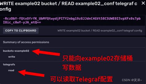 （三）influxdb入门（借助web ui） influxdb web界面 csdn博客