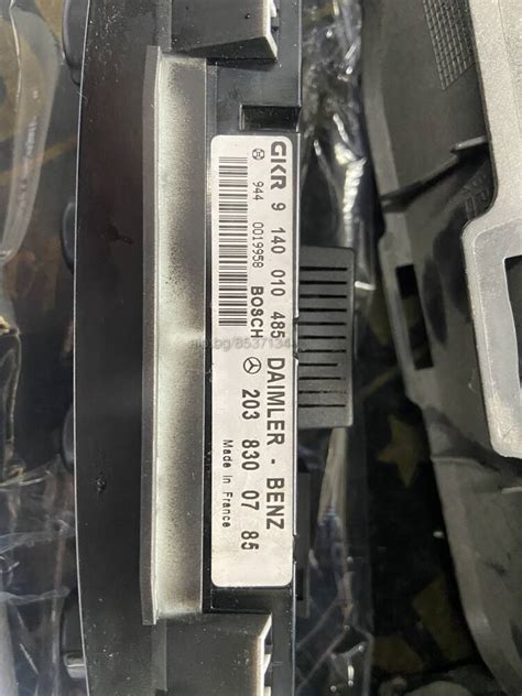 Мерцедес бенц A2038300785 W203 C Class управление парно климатик климатроник ц класа цлк и