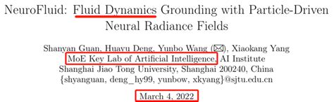 阅读 流体动力学 Neurofluid 知乎