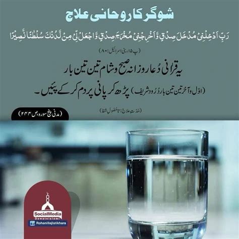imran afzal posted on linkedin