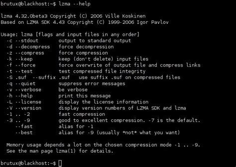 Установка lzma в Ubuntu Linux Mint Debian