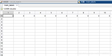 Matlab读取文件 错误使用dlmread文件和格式字符向量之间不匹配。读取文件中的 ‘numeric‘ 字段时出现问题错误使用