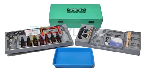 Biology Laboratory Kit Phylab