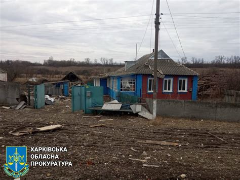 Пошкоджені житлові будинки наслідки обстрілів Харківщини