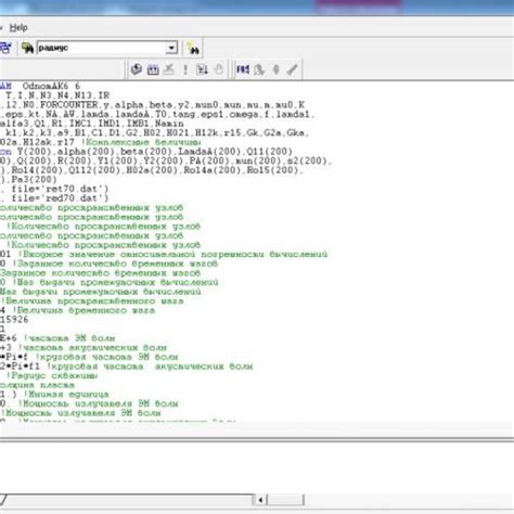calculation program using fortan language download scientific diagram