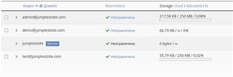 how to create and manage emails in cpanel jump