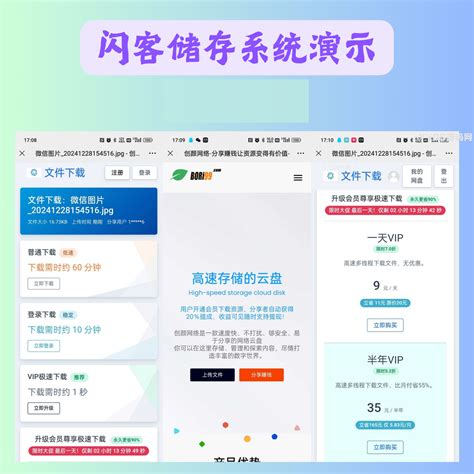 源码大全免费下载php网站源码游戏源码chatgpt小程序源码 Yyds源码网