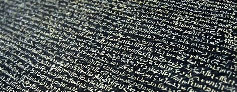 First Language Language In The Empyrean Universe World Anvil