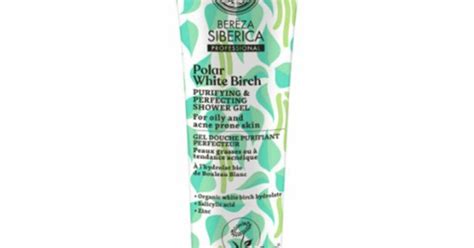 Natura Siberica Bereza Polar White Birch Αφρόλουτρο σε Gel 200ml ...