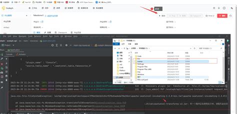 [bug] [java nio file filesystemexception] · issue 494 · flowerfine