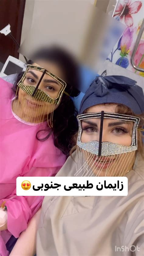 ‎زایمان طبیعی و سزارین ماماهمراهکلاس بارداریدرمان عفونت ها