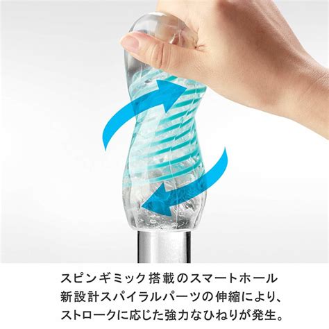 Tenga Spinner Shell ║ Onahole Eu 🔞 Review Blog About Japanese Sex