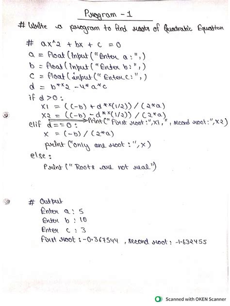 Python Practical 8 Pdf