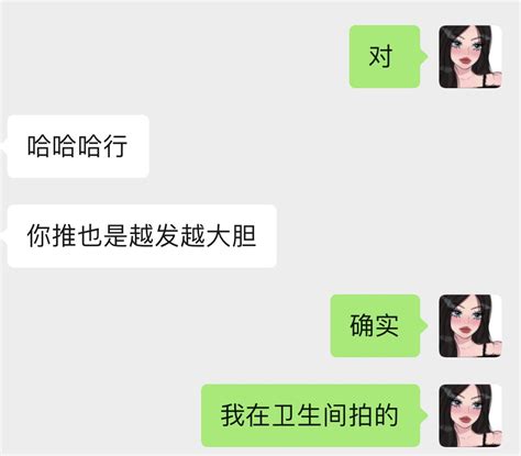 Sweet On Twitter Https T Co TCuGFRpGM7 Twitter