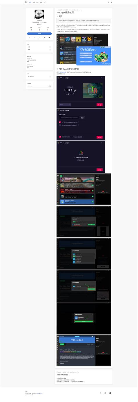 请问如何限制首页文章的长度呢？ · ppoffice hexo theme icarus · discussion 1162 · github