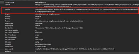 Js逆向之webpack打包方式（实战案例）webpack逆向 Csdn博客