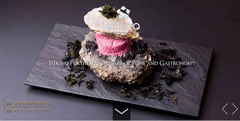 20 сайтов с эффектом параллакс