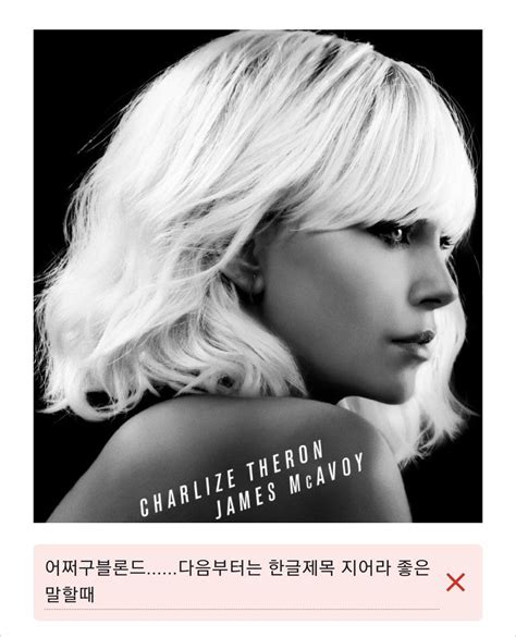 골때리는 외국 영화 제목 퀴즈 오답 퍼레이드 ㅋㅋㅋㅋㅋㅋㅋㅋㅋㅋㅋㅋㅋㅋㅋㅋㅋㅋㅋㅋㅋㅋㅋㅋㅋㅋㅋㅋㅋㅋㅋㅋㅋㅋㅋㅋ  스퀘어