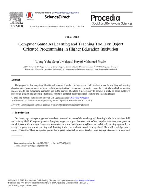 pdf computer game as learning and teaching tool for object oriented