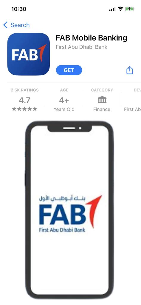 Fab Bank Balance Check Online And Ppc Salary Card Enquiry Tripovisa
