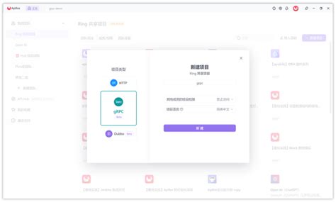 Protocol Buffers 编译器 protoc 在 Windows 中怎么安装