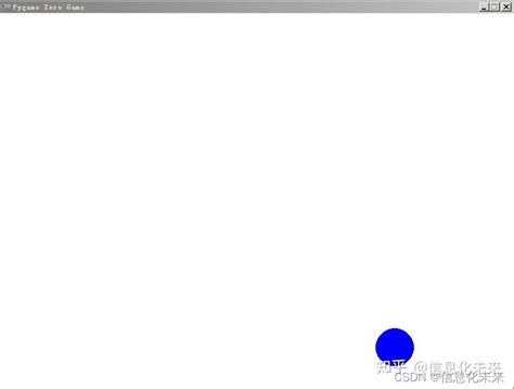 学生python编辑2 反弹的小球 知乎 学生python编辑2 反弹的小球 知乎