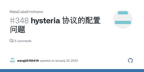 Hysteria 协议的配置问题 · Issue 348 · Metacubexmihomo · Github